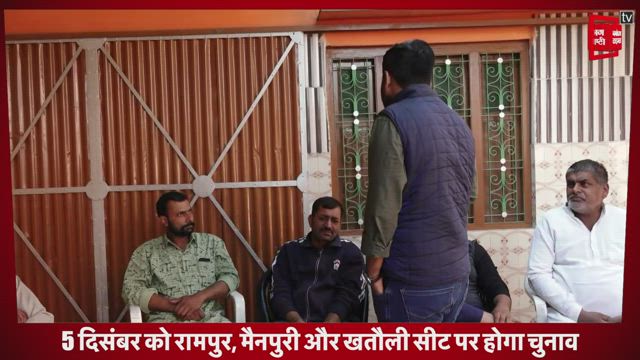 Muzaffarnagar दंगे में मारे गए गौरव के पिता रविंद्र सिंह का दर्द ...