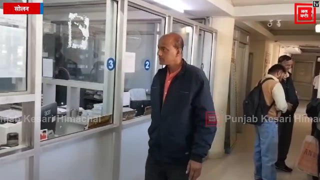 सोलन में RTO विभाग से कर्मचारियों के तबादले से परेशान बस ऑपरेटर्स, उठाई ...