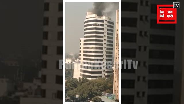 कनॉट प्लेस: गोपाल दास भवन बिल्डिंग में लगी भीषण आग, भयावह आग के वीडियो ...