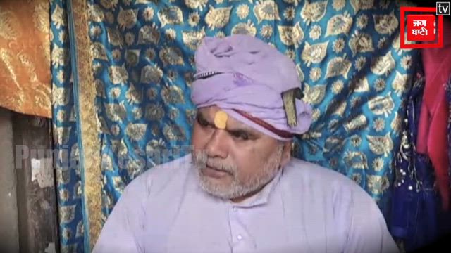 Ram Mandir: रामलला किस दिन कौन से रंग की पहनेंगे पोशाक...? कपड़े सिलने ...