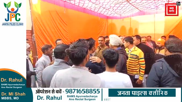 विकसित भारत संकल्प यात्रा के दौरान Krishan Bedi पर फूट पड़ा ग्रामीणों ...