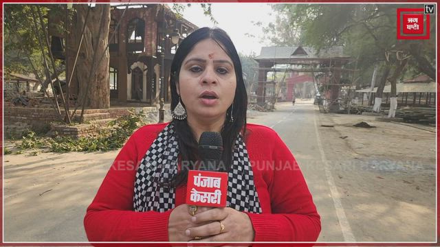 फरीदाबाद में अंतरराष्ट्रीय सूरजकुंड हस्तशिल्प मेले को लेकर तैयारियां, 3 ...