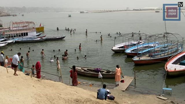 Heat Wave in Varanasi: वाराणसी में गर्मी का सितम जारी:घाटों पर पसरा ...