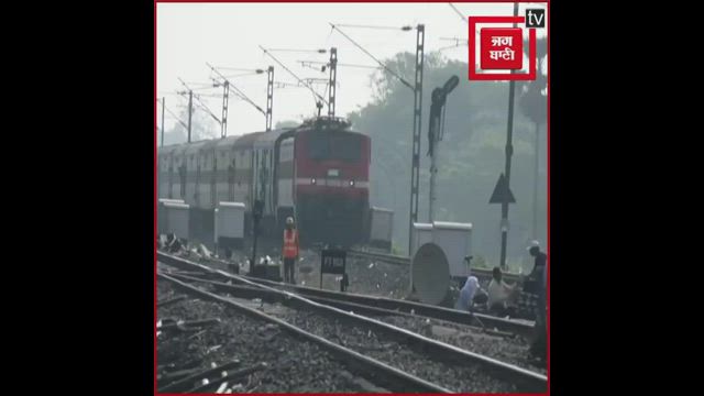 Balasore Train Hadsa: हादसे के बाद पहली बार हादसे वाली जगह से गुजरी ...