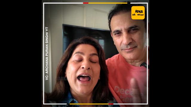 Archana Puran Singh क्यों अपने Sassur को कहती हैं अंकल, पति Parmeet को ...
