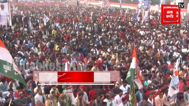 Kanhaiya Kumar का धमाकेदार भाषण.. Nitish Kumar के पलटी मारने पर सुनिए क्या कह दिया ? |Congress|