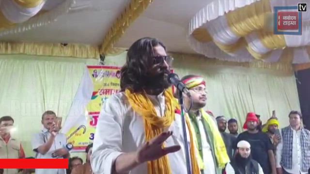 ‘Abbas हमारे नहीं, सपा प्रमुख Akhilesh के विधायक’, Arvind Rajbhar ने ...