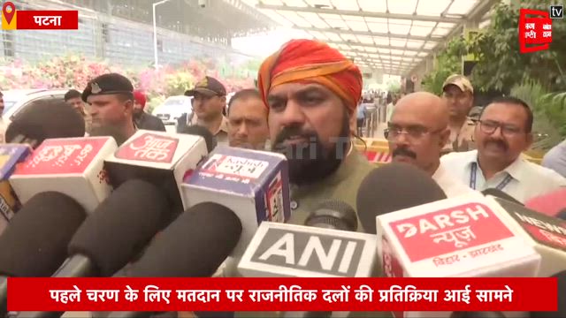 Lok Sabha Election 2024: ‘खाता भी नहीं खुलेगा’, Tejashwi Yadav के दावे पर BJP नेताओं ने कसा तंज