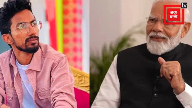 Lok Sabha:Varanasi से PM Modi के खिलाफ चुनाव लड़ेंगे Shyam Rangeela ...