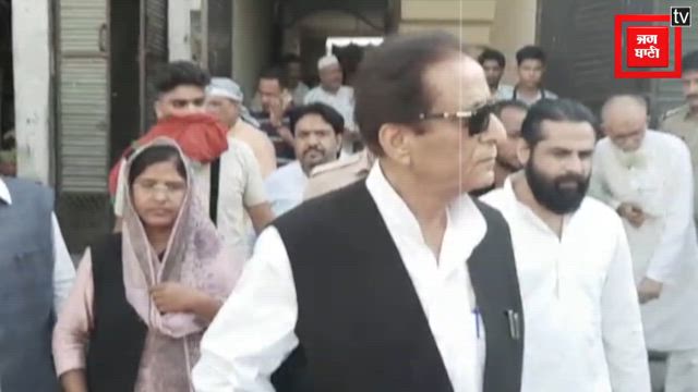 Azam Khan को 10 साल की सजा, डूंगरपुर केस में Rampur MP/MLA court ने ...