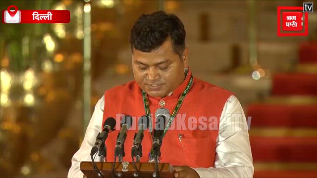 Modi Cabinet 3.0 में Muzaffarpur से BJP सांसद Raj Bhushan Choudhary ...
