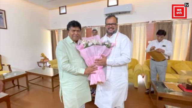 Varun Chaudhary ने पैर छूकर स्पीकर Gian Chand Gupta से ली विदाई,विधायकी ...