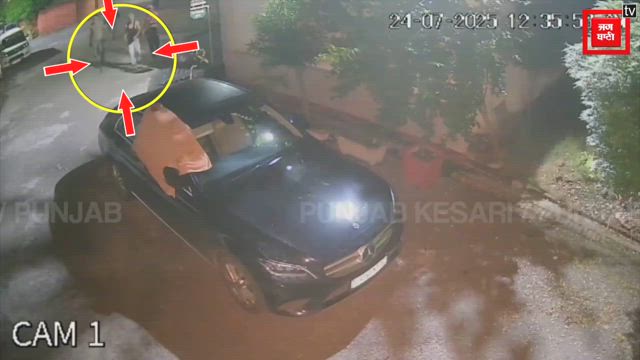 Jalandhar के Rama Mandi से सामने आई Shocking CCTV तस्वीरें ! वीडियो देख ...