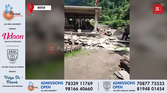 लगातार बाढ़ ग्रस्त इलाकों में डटे हैं नेता प्रतिपक्ष,आज आपदा प्रभावित ...