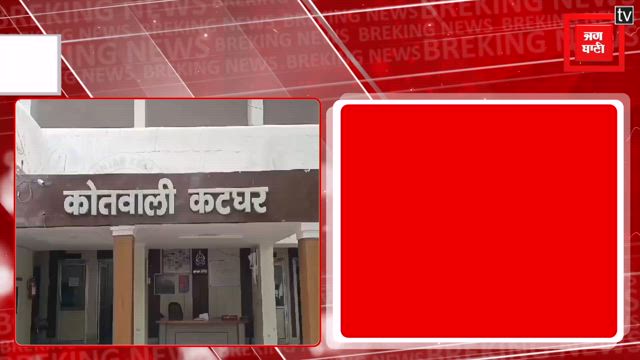 Karni Sena के उपाध्यक्ष Yogendra Rana पर इकरा हसन मामले पर केस दर्ज ...