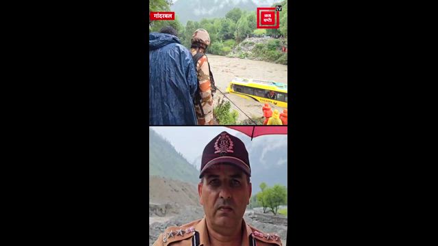 Ganderbal में टला बड़ा हादसा, नदी में गिरी सुरक्षाबलों की बस,SSP ने ...