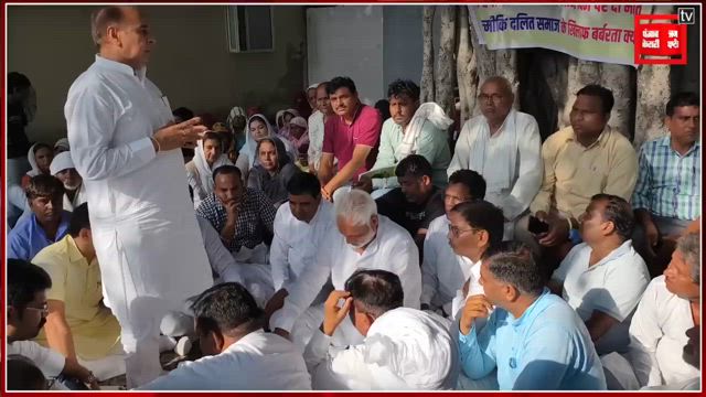 B'day Party DJ मामला गर्माया, पीड़ित परिवार का धरना जारी, कहा-गणेश का ...