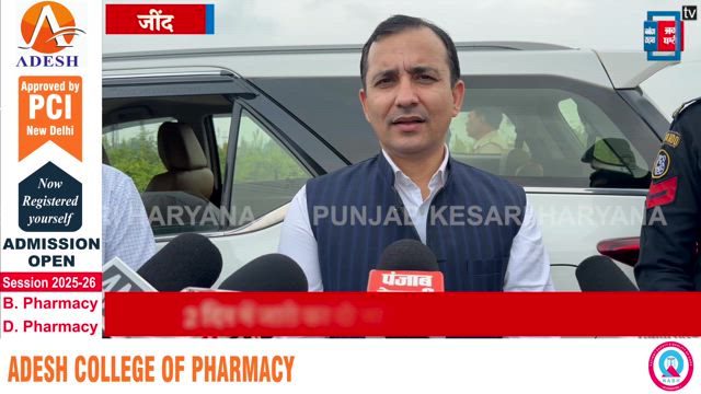 CET परीक्षा को लेकर एक्शन मोड़ में HSSC चैयरमैन Himmat Singh, एग्जाम को ...