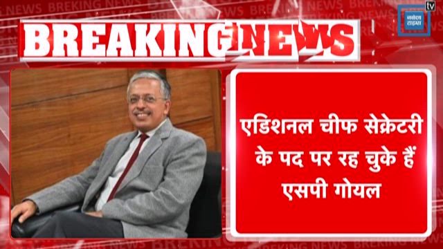 Shashi Prakash Goyal बने यूपी के नए मुख्य सचिव, मनोज कुमार सिंह को नहीं ...