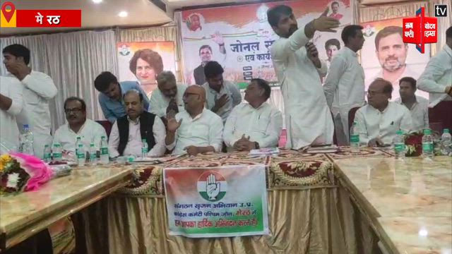 ‘ये यूपी को बर्बाद कर देंगे..’, यूपी को मधुशाला प्रदेश बनाना चाहते हैं ...