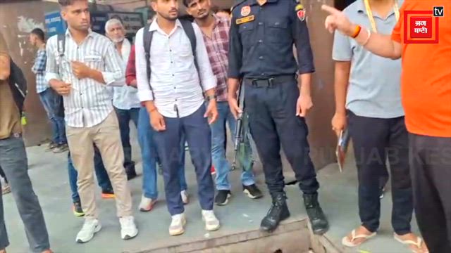 अचानक Rohtak Bus Stand पहुंचे HSSC चेयरमैन, CET अभ्यर्थी बन डायल 112 पर ...