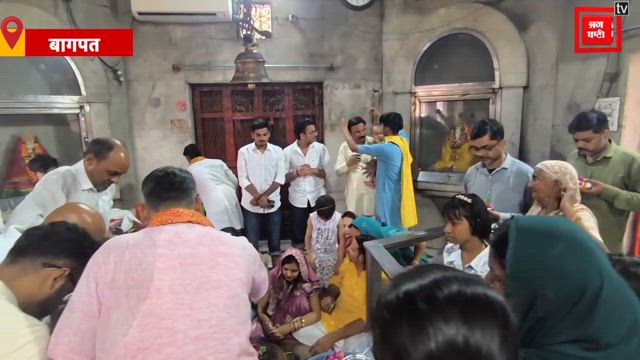 Baghpat का ऐसा temple जहां भगवान Parshuram करते हैं Jalabhishek शिवलिंग ...