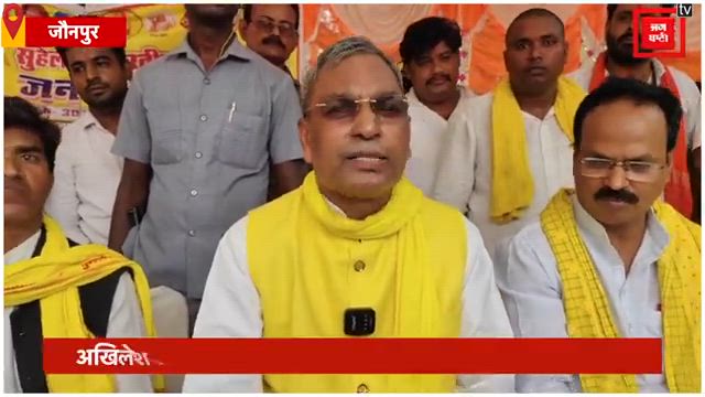 ‘Rajbhar नहीं, रात भर हैं" वाले बयान Rajbhar का पलटवार, ‘पलटवार सुनकर ...