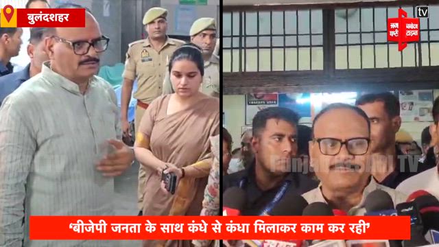 डिप्टी सीएम Brijesh Pathak ने सपा का नाम लेकर Akhilesh को खूब सुनाया ...