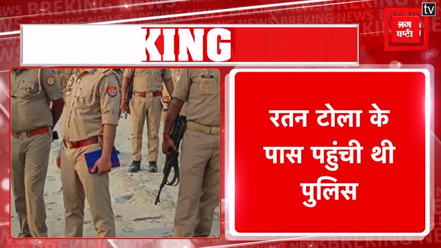 Bihar Encounter:कुख्यात Nitish काhalf encounter...अपराधी गिरफ्तार,दो पिस्टल बरामद...