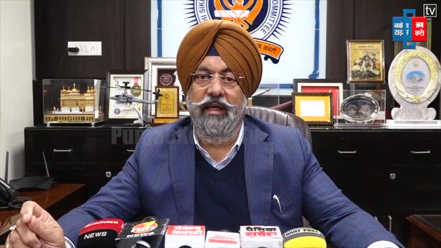 DSGMC के अध्यक्ष Harmeet Singh Kalka का ‘पंजाब, पंजाबी और पंजाबियत’ पर ...