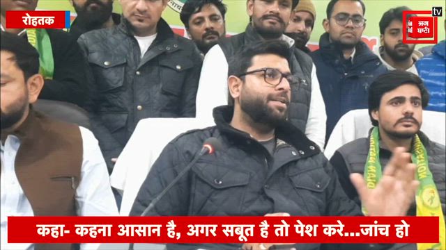 'अगर हमने सत्ता में रहकर मलाई खाई, तो सबूत दिखाएं...', दिग्विजय की ...