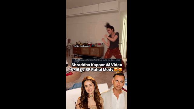 Shraddha Kapoor की Video बनाते हुए BF Rahul Mody😍😍