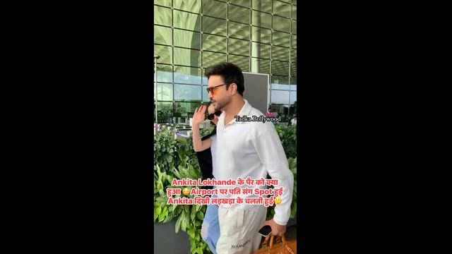 Ankita Lokhande के पैर को क्या हुआ 😳Airport पर पति संग Spot हुई Ankita ...