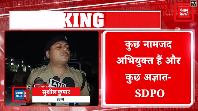 Araria में Government Polytechnic College के छात्र से मारपीट, पूरे शरीर ...