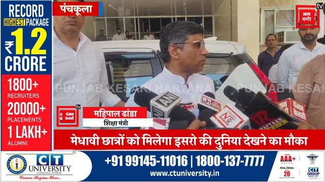 10वीं-12वीं के टॉपर्स को इसरो केंद्रों का भ्रमण कराएगी सरकार,शिक्षा ...