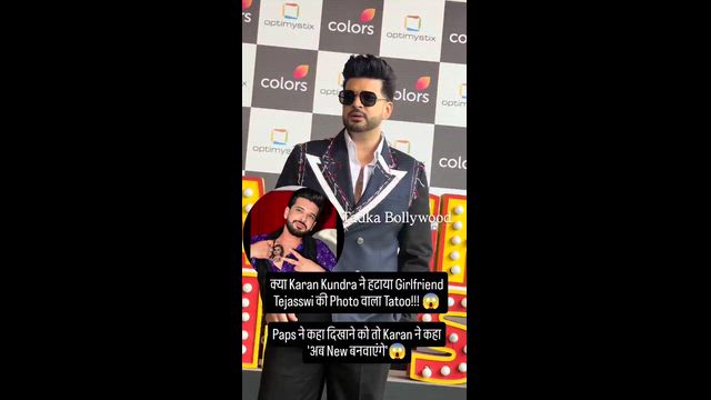 क्या Karan Kundra ने हटाया Girlfriend Tejasswi की Photo वाला Tatoo!!! 😱 ...