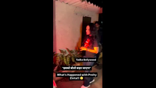 "इसको बोलो बाहर जाएगा" What's Happened with Preity Zinta!!! 🙄