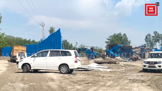 यमुनानगर के माइनिंग जोन में औचक निरीक्षण, पॉल्यूशन कंट्रोल बोर्ड को ...