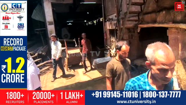 Ludhiana की Factory में जहरीली Gas Leak होने से मचा हड़कंप ! 3 की मौ@त ...
