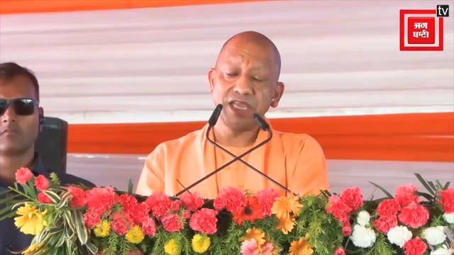 Yogi Speech: ‘अपने चमचों को समझा दो’, CM योगी ने कहा- गौ माता के साथ ...