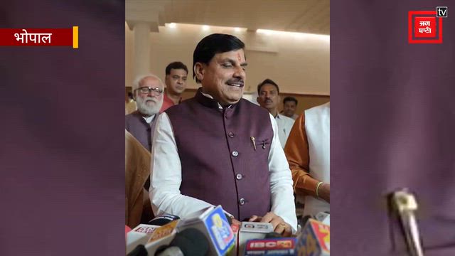‘जल्द शुरू होगी राज्य सड़क परिवहन’ CM मोहन ने कर दिया बहुत बड़ा ऐलान