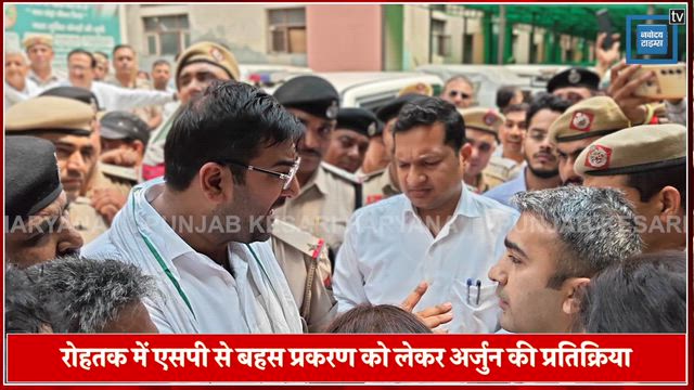 'Y पूरन सिंह पर क्यों साधी थी चुप्पी..?', SP से बहस मामले पर IPS ...