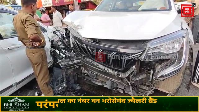 ऊना-चंडीगढ़ रोड पर हुआ जबरदस्त हादसा, 3 कारें टकराईं