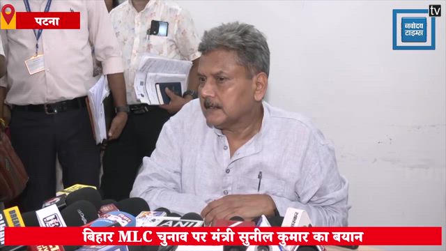 LPG Gas Cylinder की कीमतों में बढ़ोतरी, मंत्री Sunil Kumar बोले ...